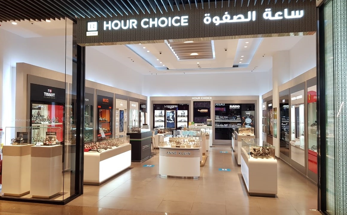 Hour Choice | Rivoli